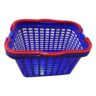 Buy PVC BASKET At RM6 - Best Price